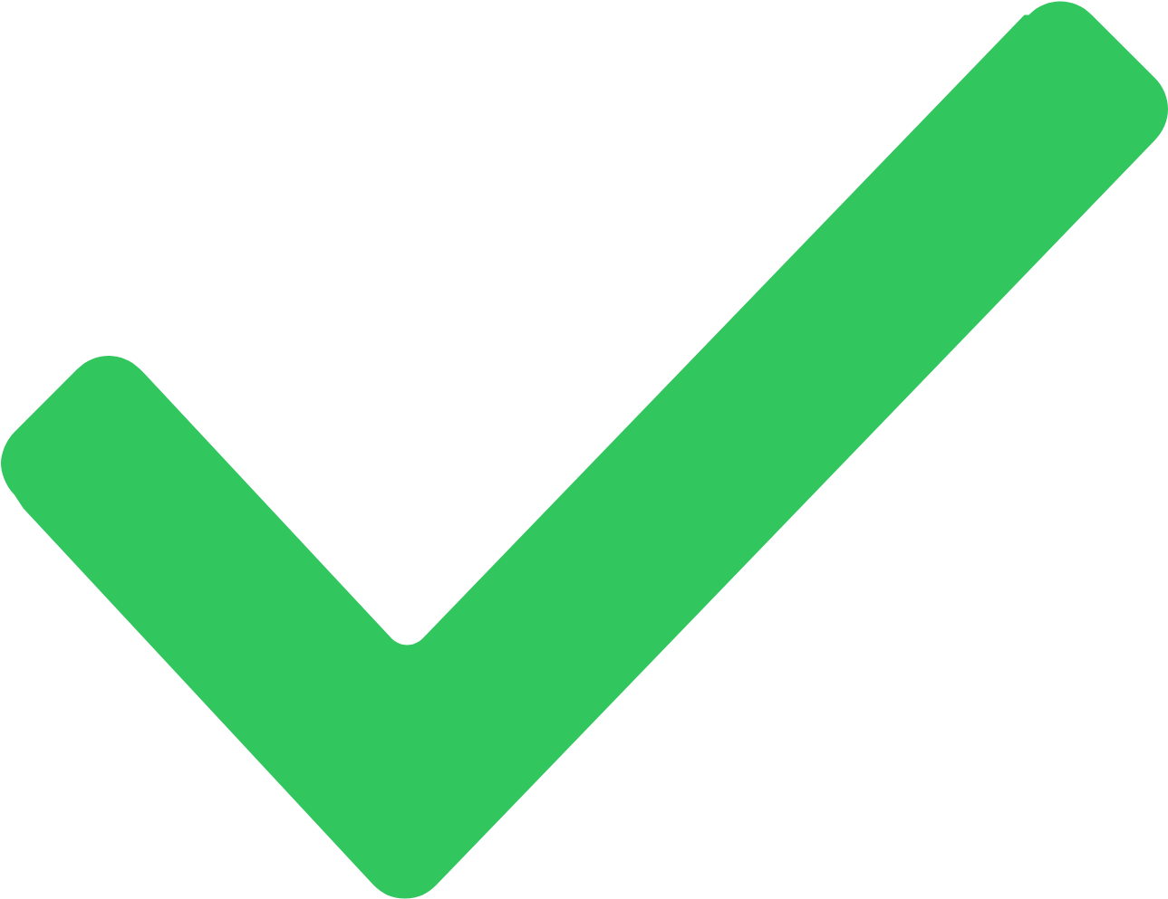 Download Green Select Icon Png Clipart (#5341901) - PinClipart