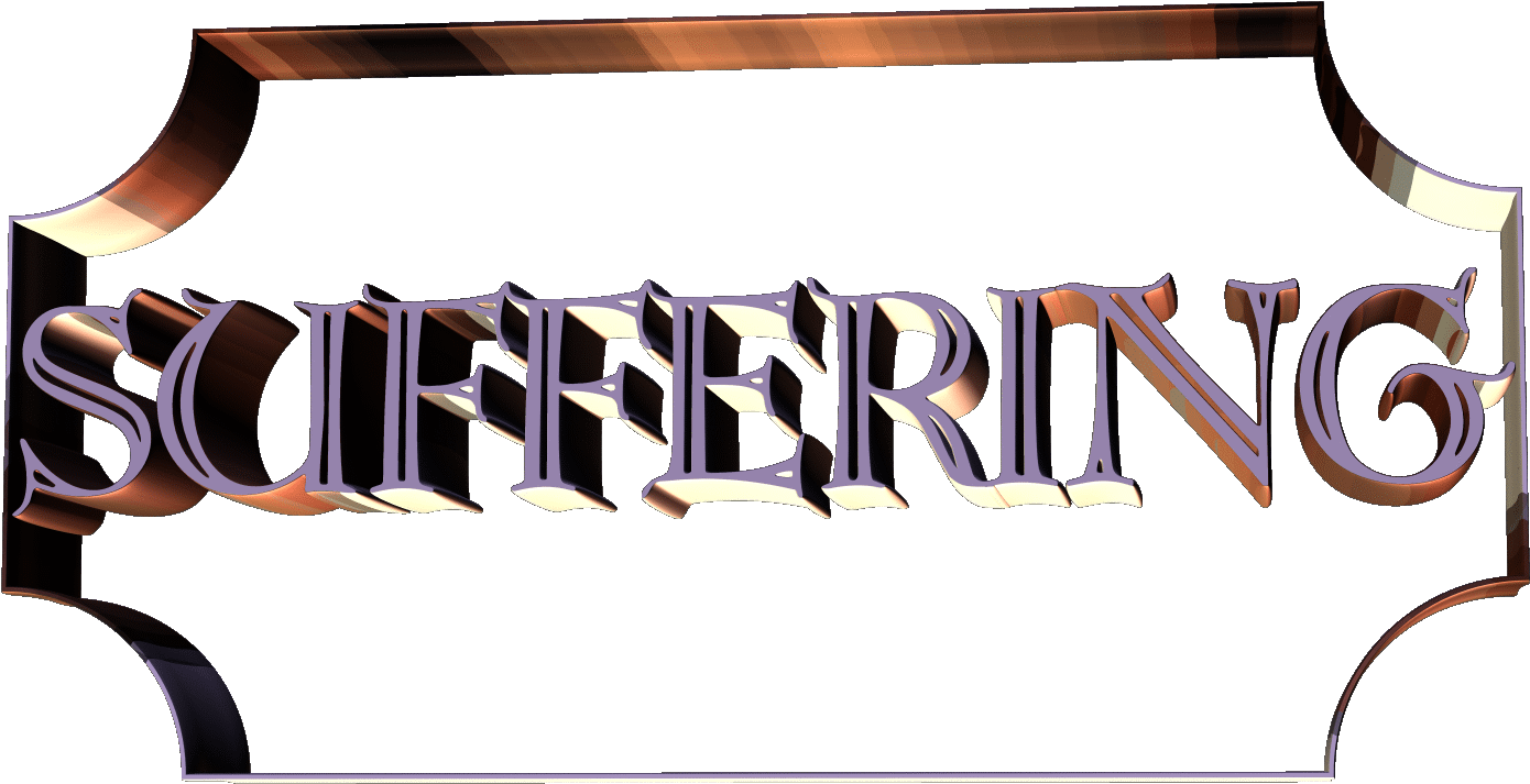 Suffering Word Clipart - Png Download - Full Size Clipart (#5356515 ...