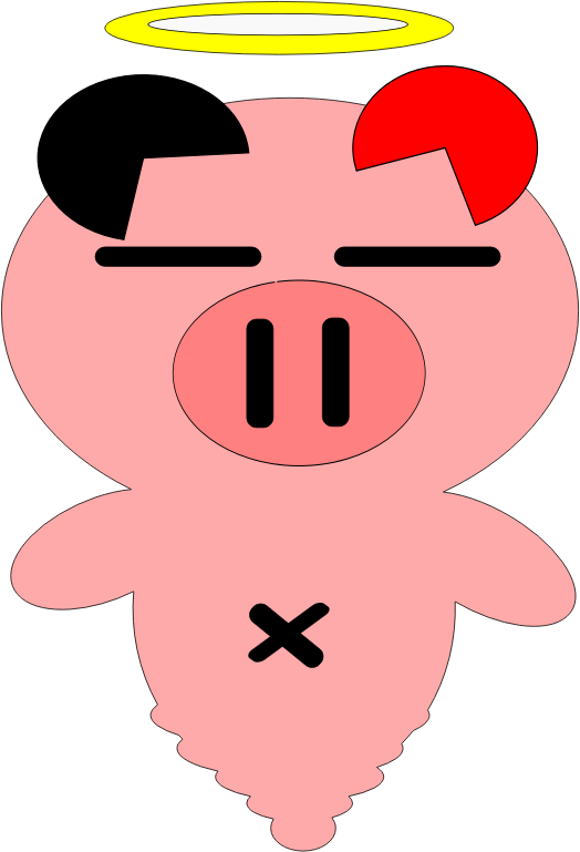 Pig Ghost - - Pig Animasi Clipart - Full Size Clipart (#5373927 ...