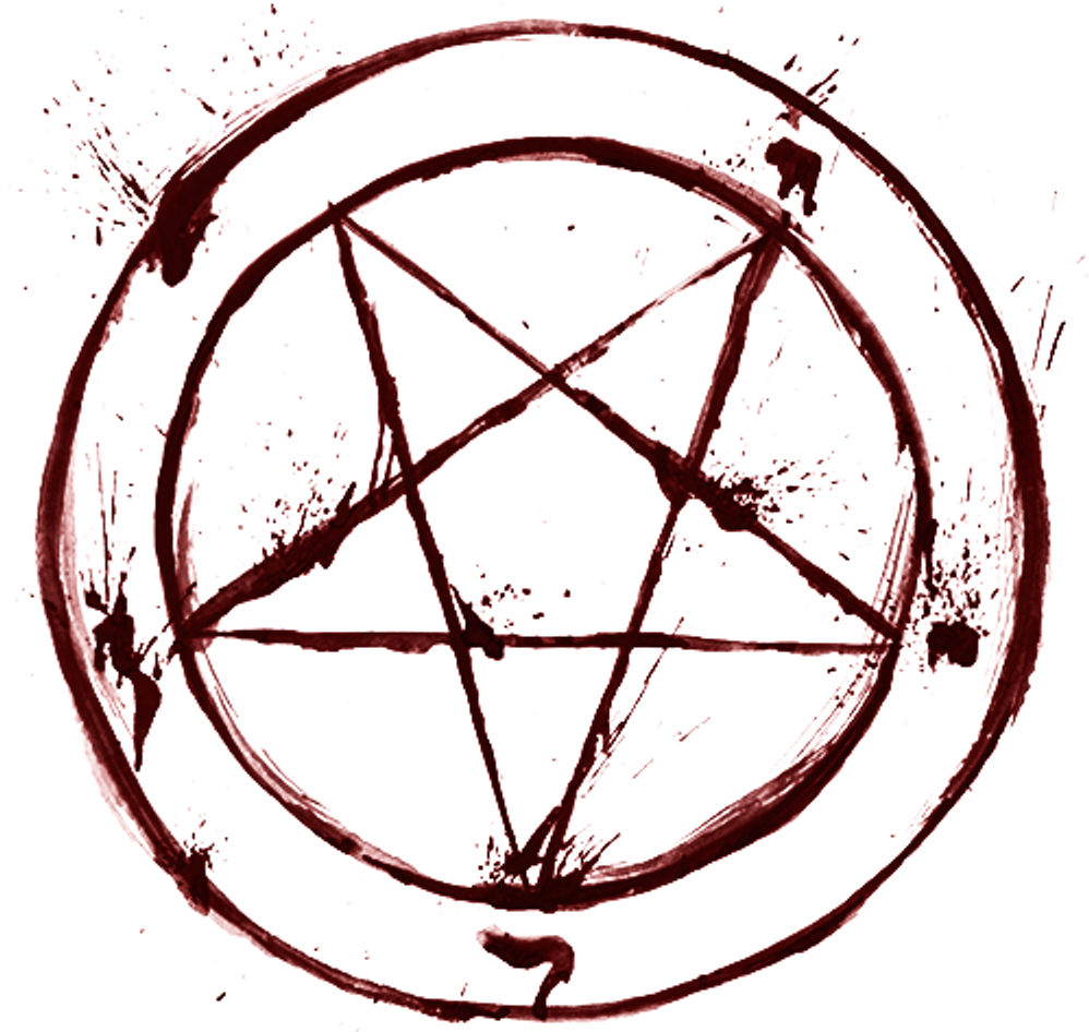 The Official Logo Of The Satanic Temple Png Png Trans - vrogue.co