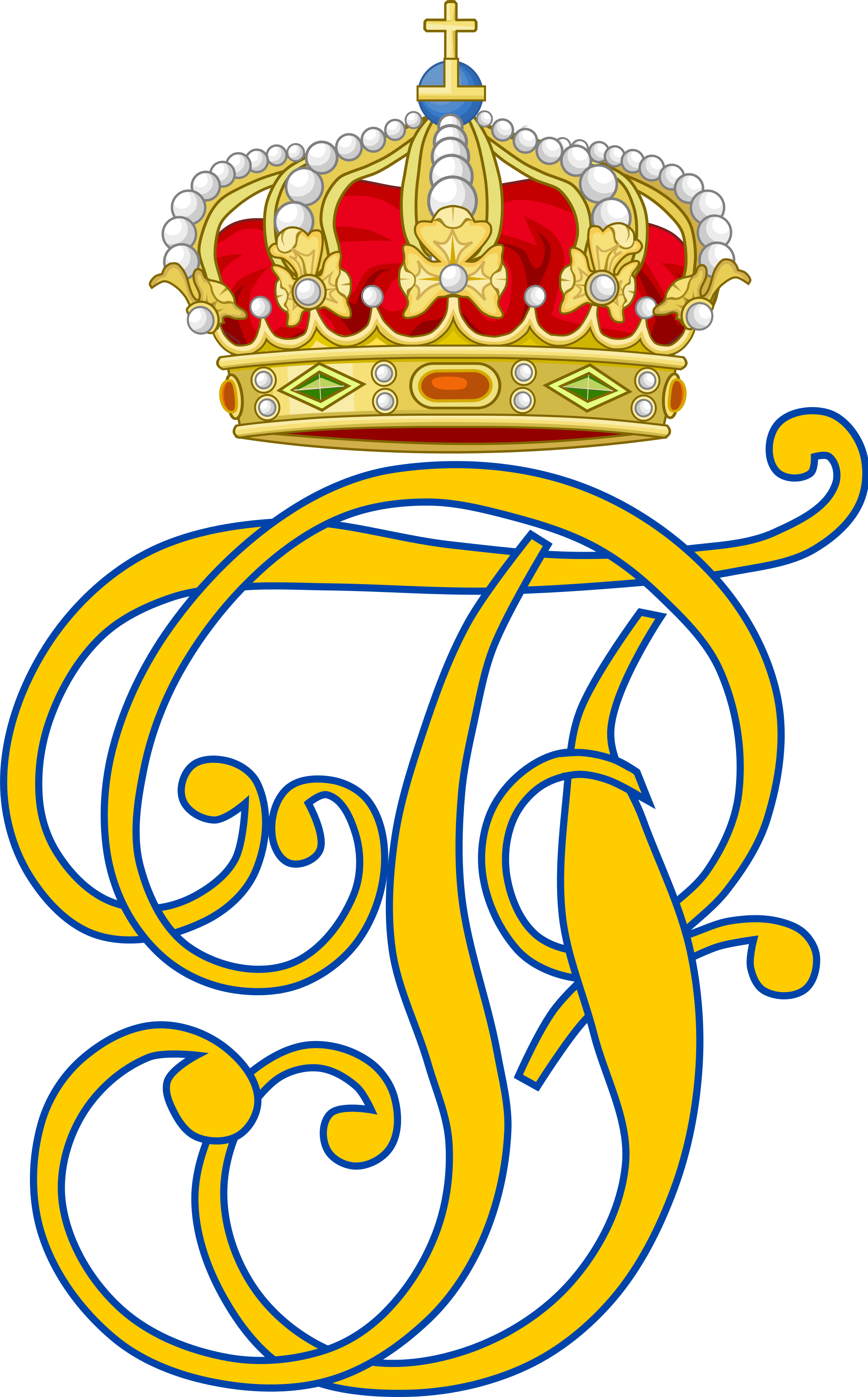Open - Royal Monogram Prince Charles Clipart - Full Size Clipart ...