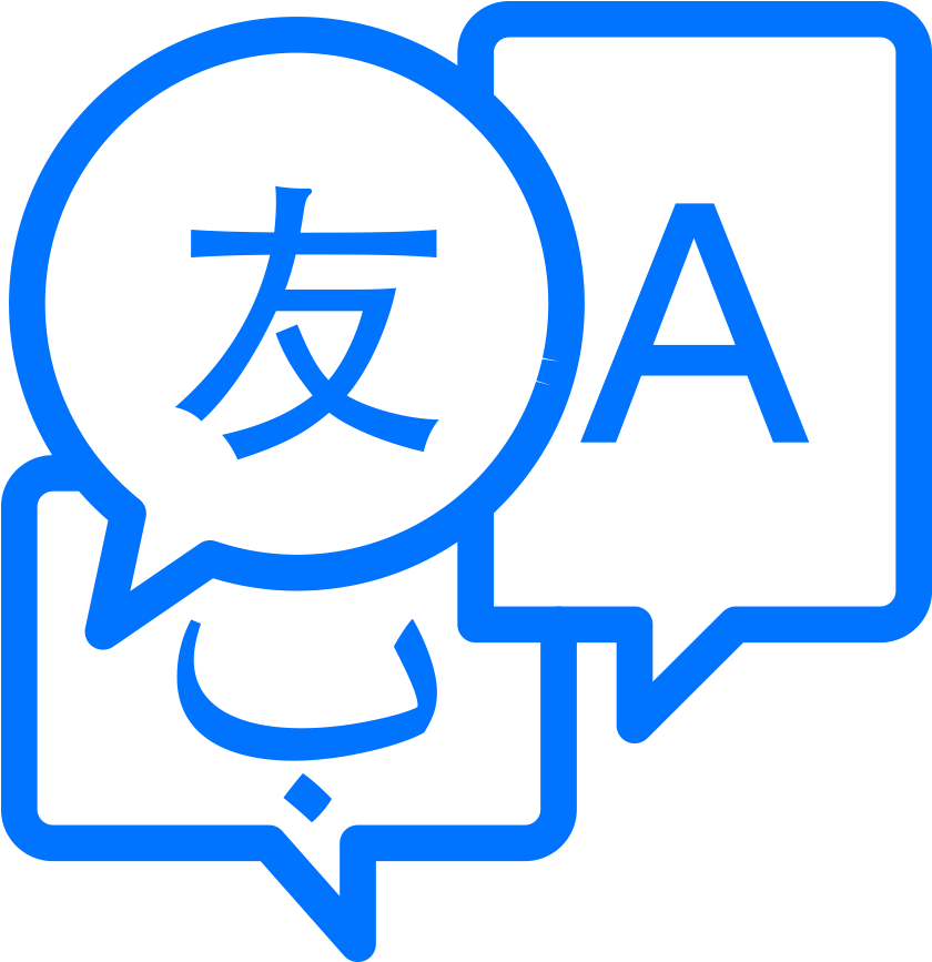 Download Multi Language Icon Png Clipart (#5404950) - PinClipart