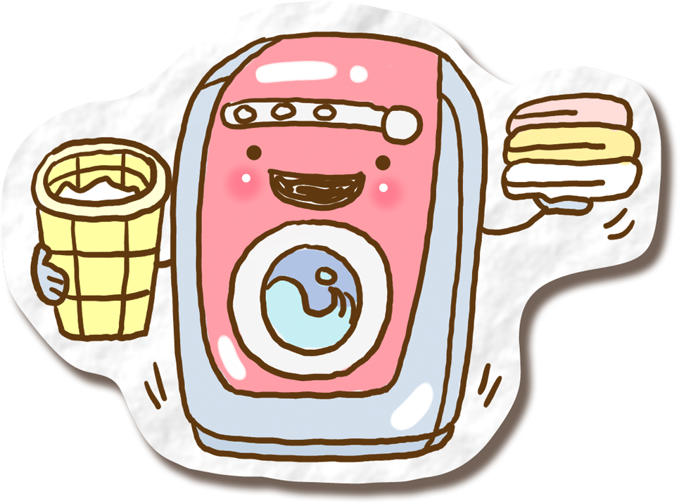 Transparent Cute Yak Clipart - Cute Washing Machine Cartoon - Png ...