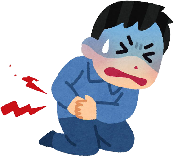 Abdominal Pain Png Clipart - Abdominal Pain Png Transparent Png - Full ...