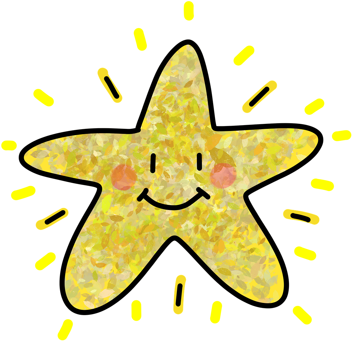 Star Rewards Png Clipart - Full Size Clipart (#5436977) - PinClipart
