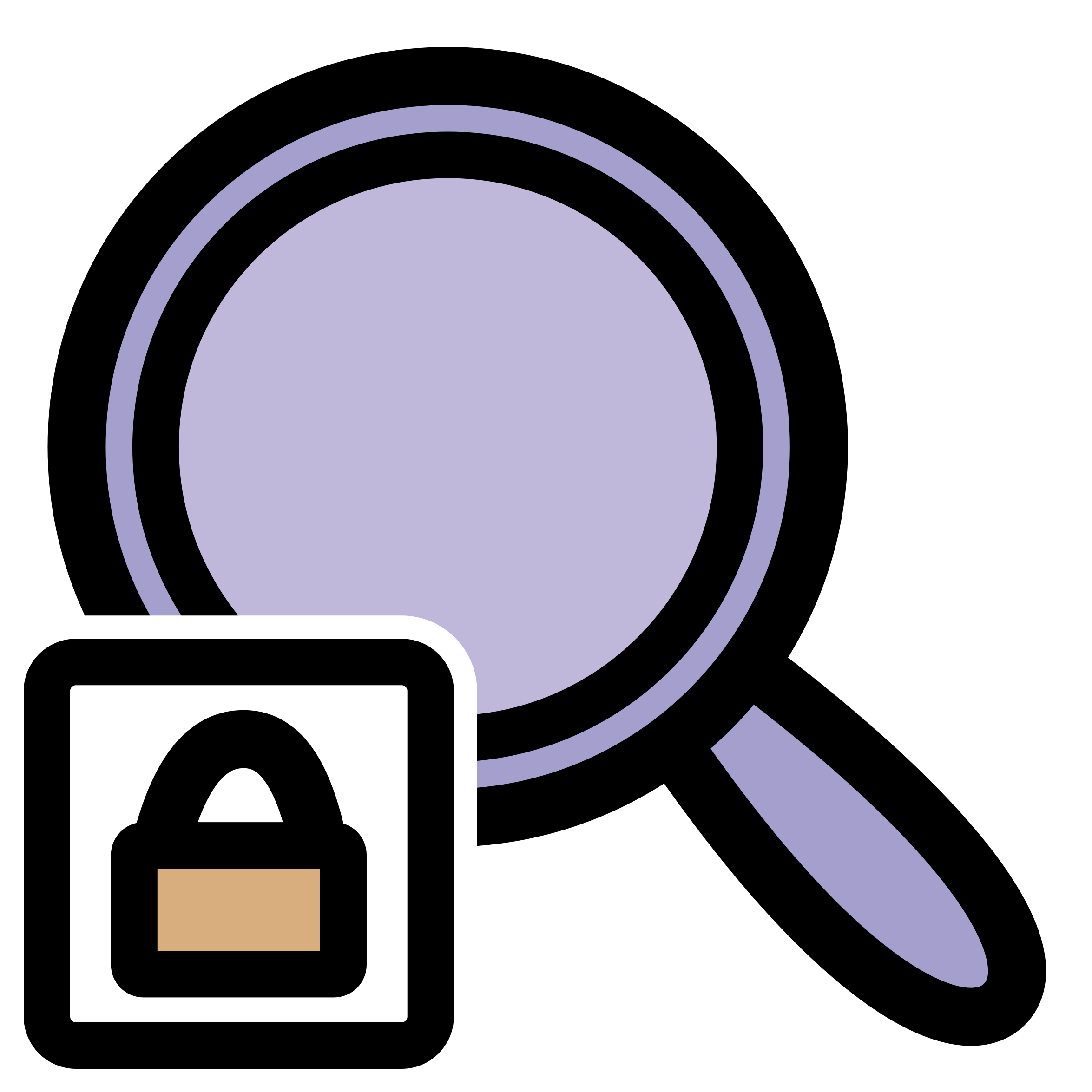 Primary Viewmag Lock Clip Arts - Zoom In In Computer Clip Art - Png ...