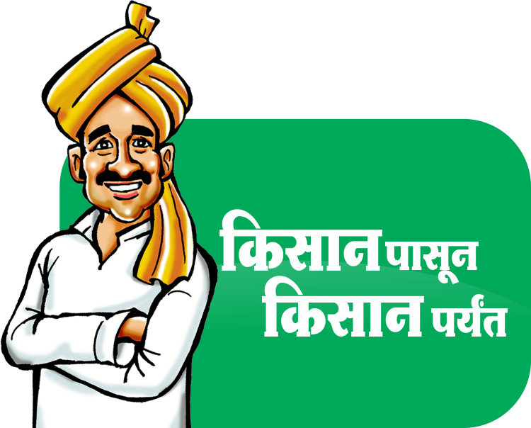 Download Kisan Logo Clipart Vector Transparent Sumitomo 4 Kisan ...