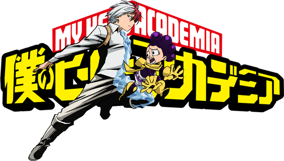 My Hero Academia Logo Png - My Hero Academia Logo Transparent Clipart ...
