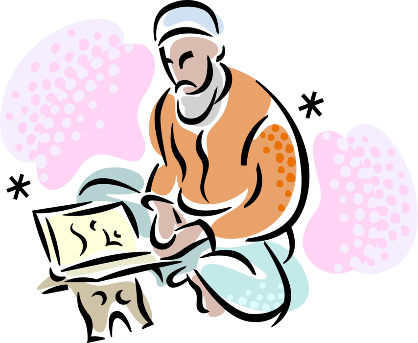 Vector Illustration Of Islamic Religious Ulama Cleric - Ulama Png ...