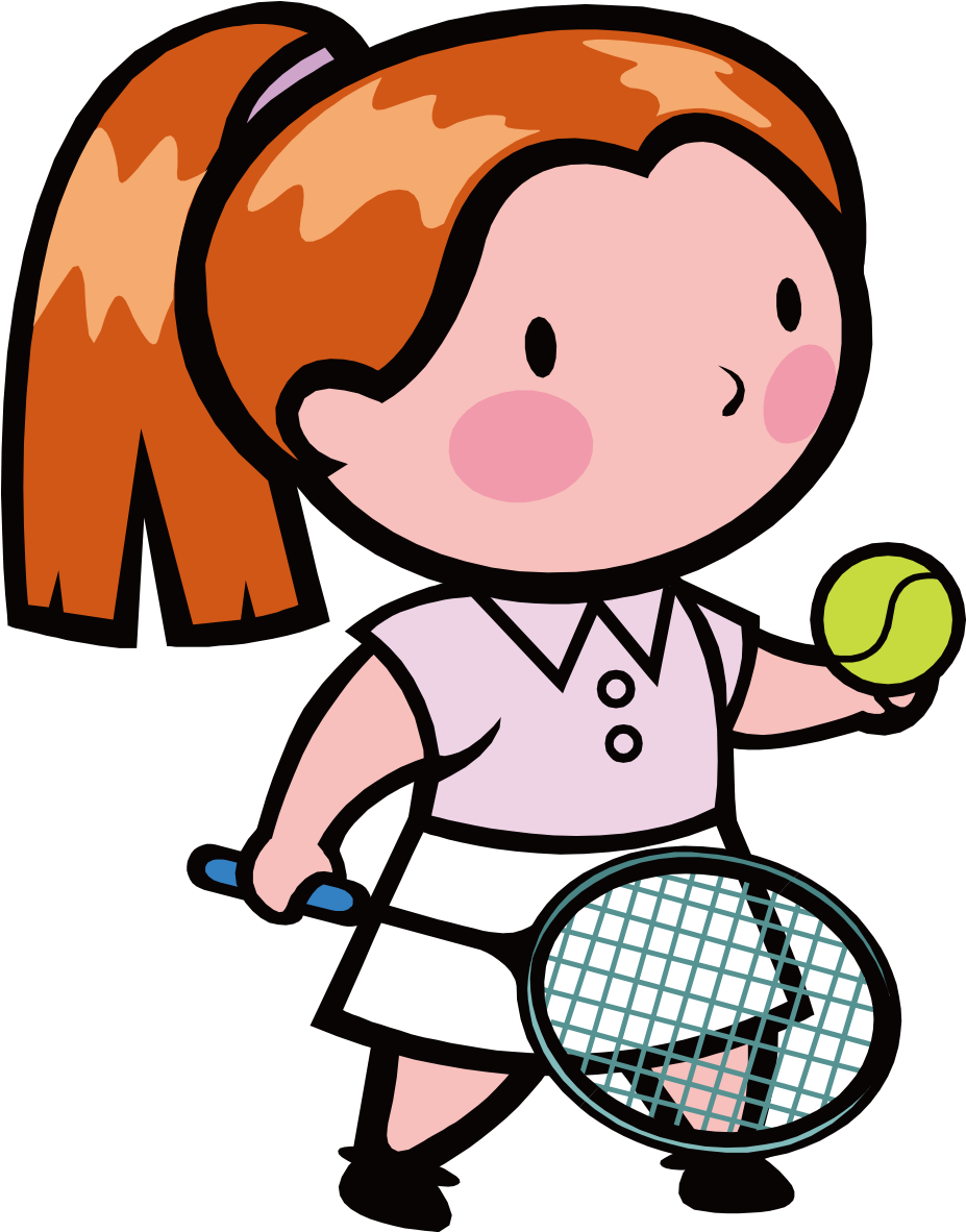 Download Clipart Child Tennis - Tennis Coloring Page - Png Download ...