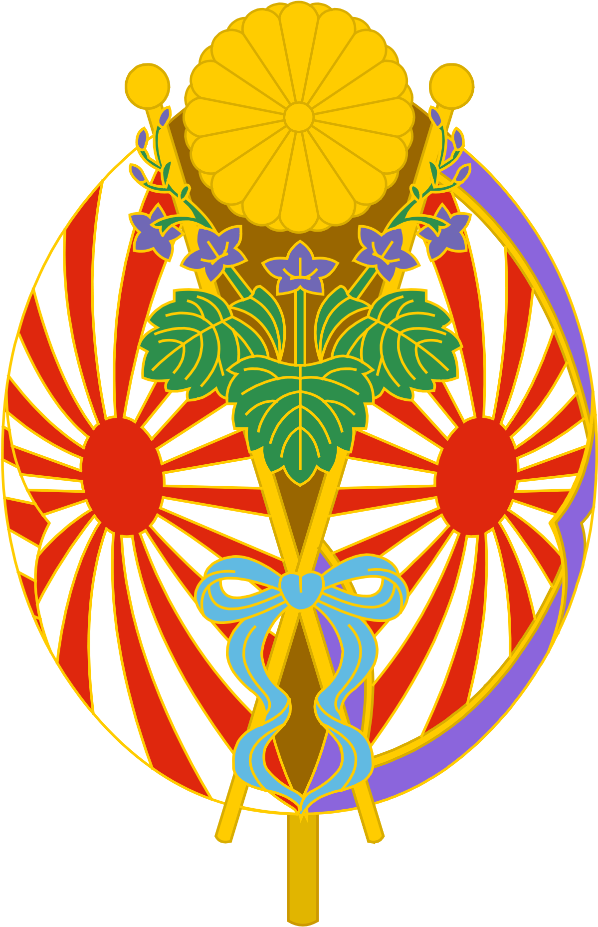 Imperial Japanese Army Logo Clipart - Full Size Clipart (#5621606 ...