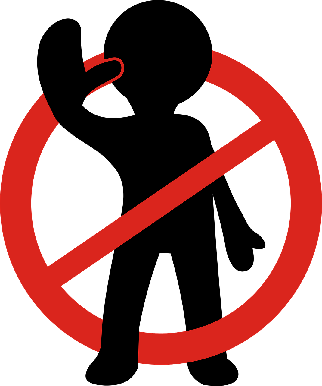 Never Clipart - Png Download - Full Size Clipart (#5628829) - PinClipart