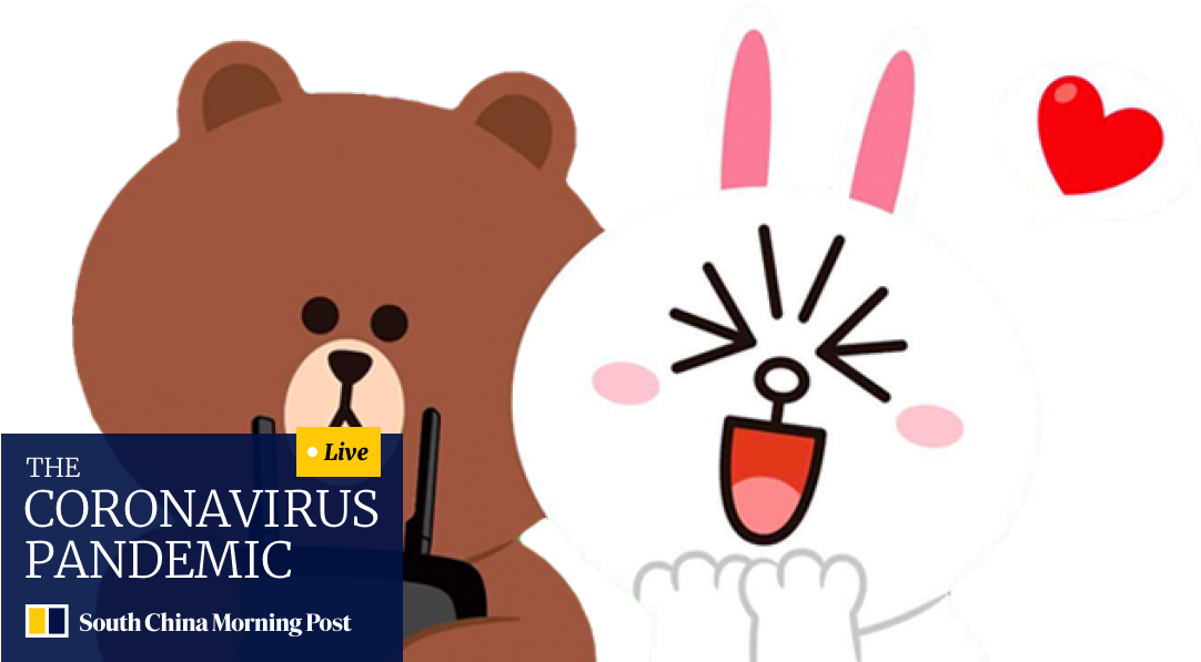 Line Friends Bear Brown Clipart - Full Size Clipart (#5633338) - PinClipart