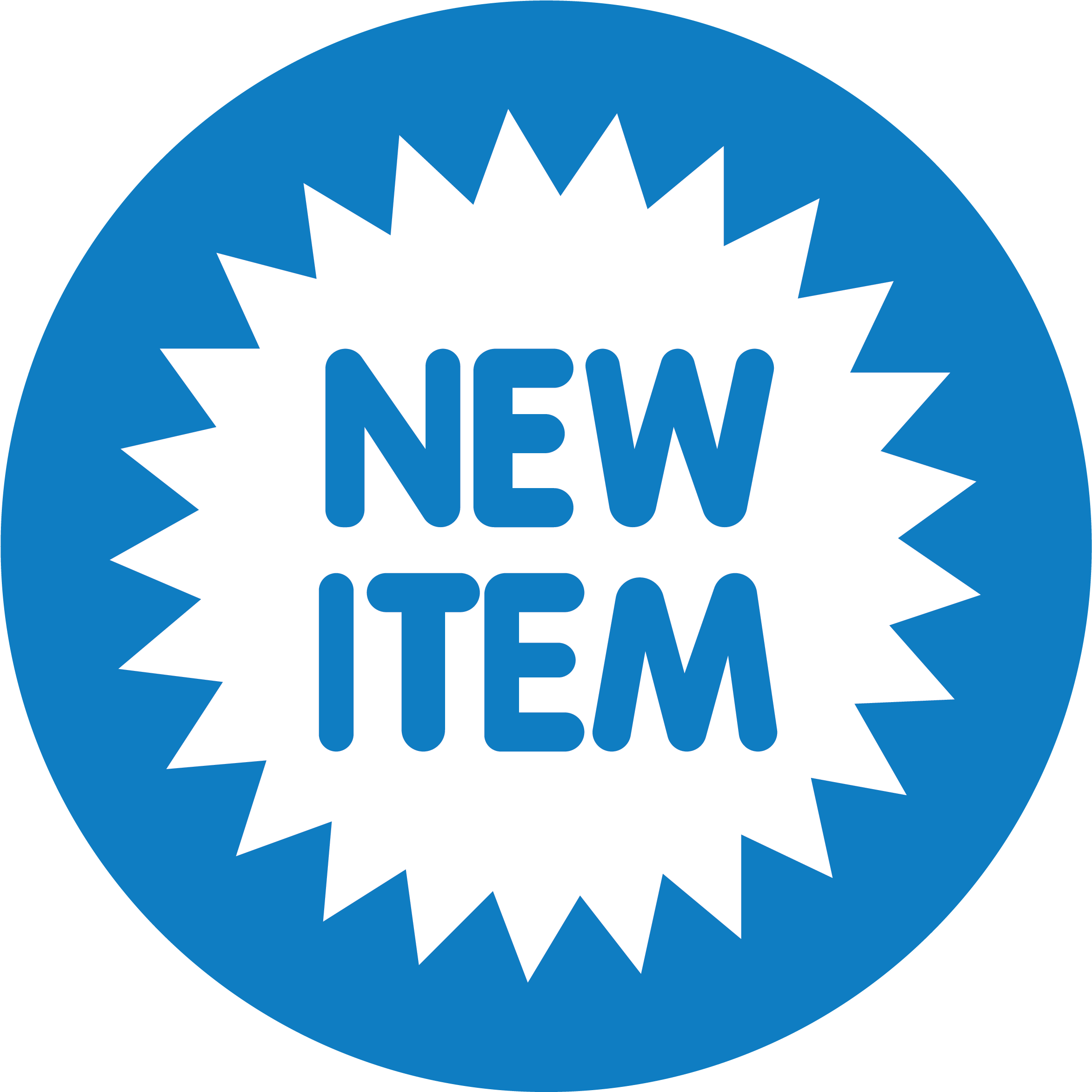 New Products - Transparent New Product Logo Png Clipart - Full Size ...