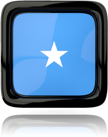 Square Icon With Reflection - Illustration Clipart - Full Size Clipart ...