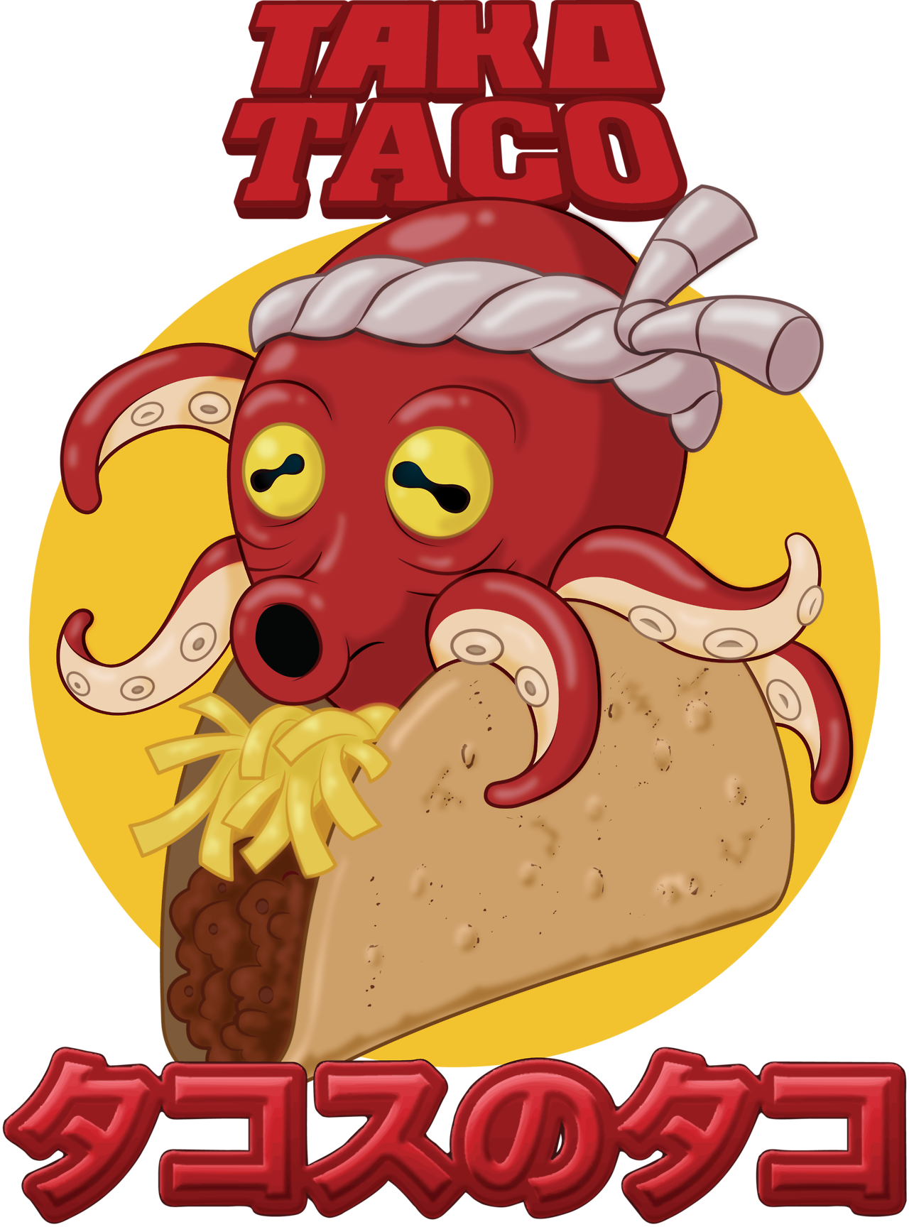 Because Tako Means Octopus In Japanese - Cartoon Clipart - Full Size ...