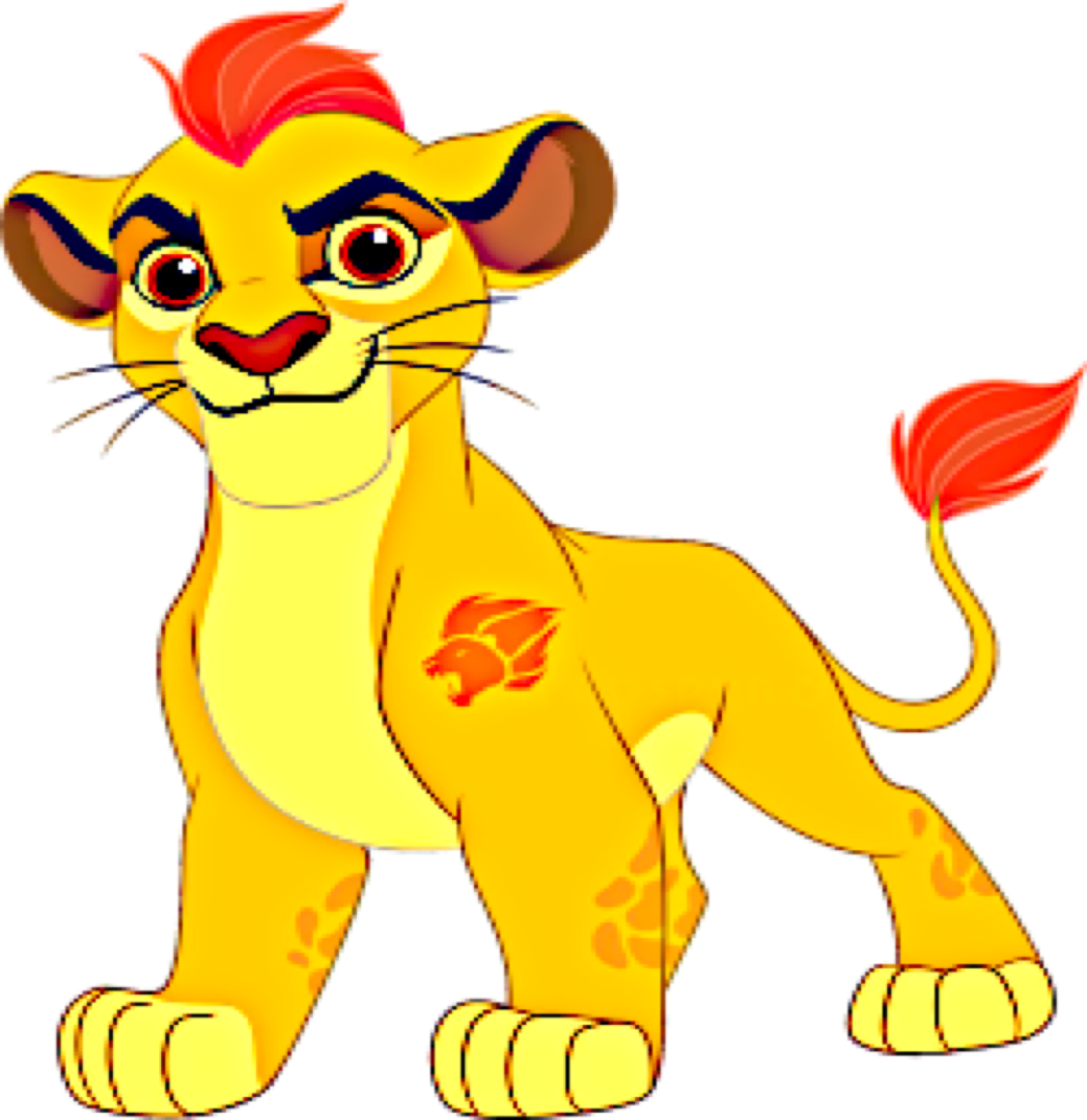 Kion - Kion Lion Clipart - Full Size Clipart (#5719822) - PinClipart