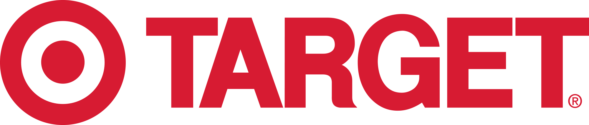 Target Logo Text Clipart - Full Size Clipart (#5730525) - PinClipart