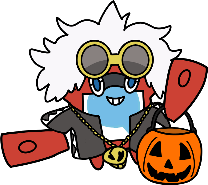 Alola it’zzz Halloween Trick Or Treat May I Have Something Clipart ...
