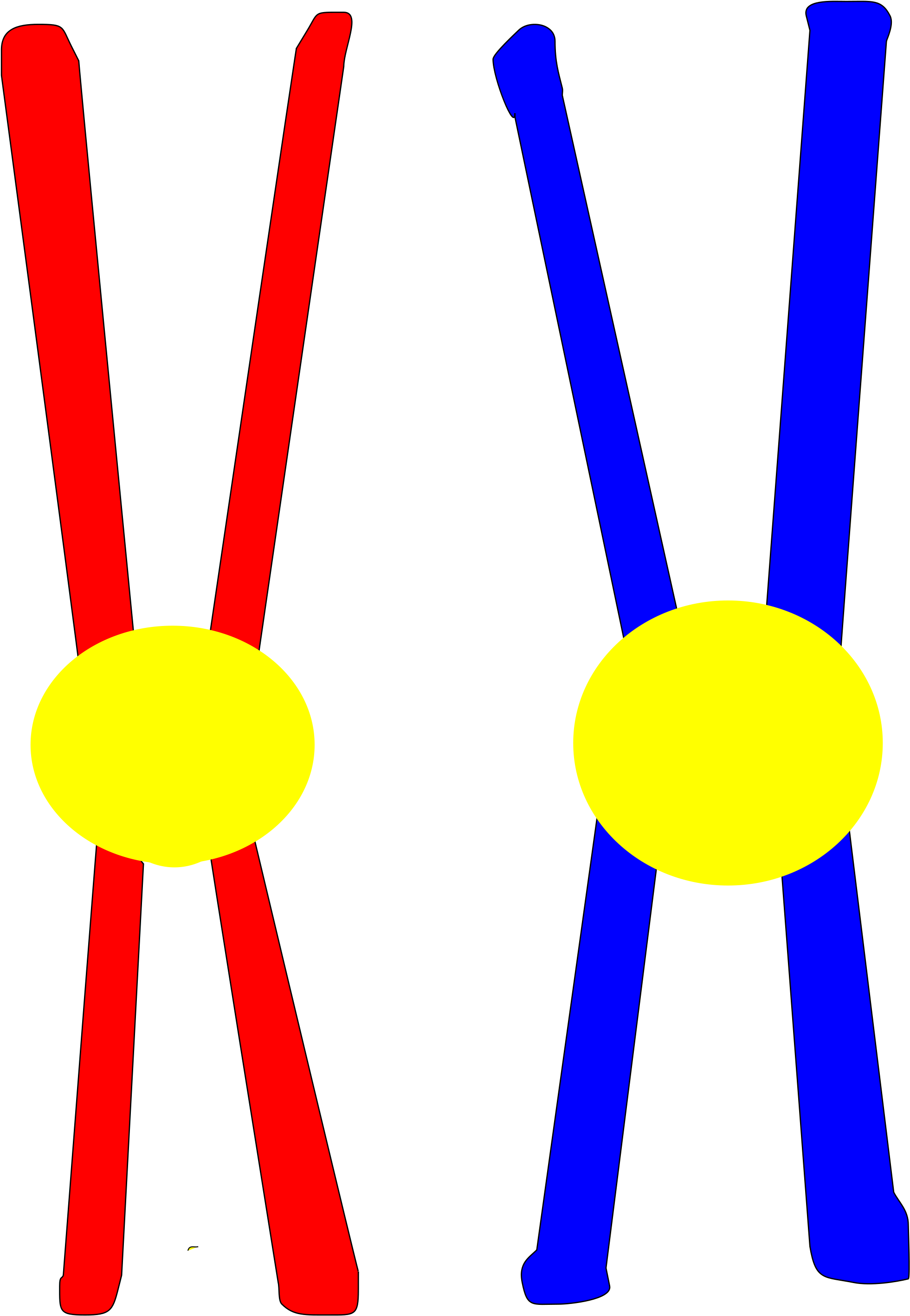 Vector Freeuse File Pair Svg Wikimedia Clipart - Full Size Clipart ...
