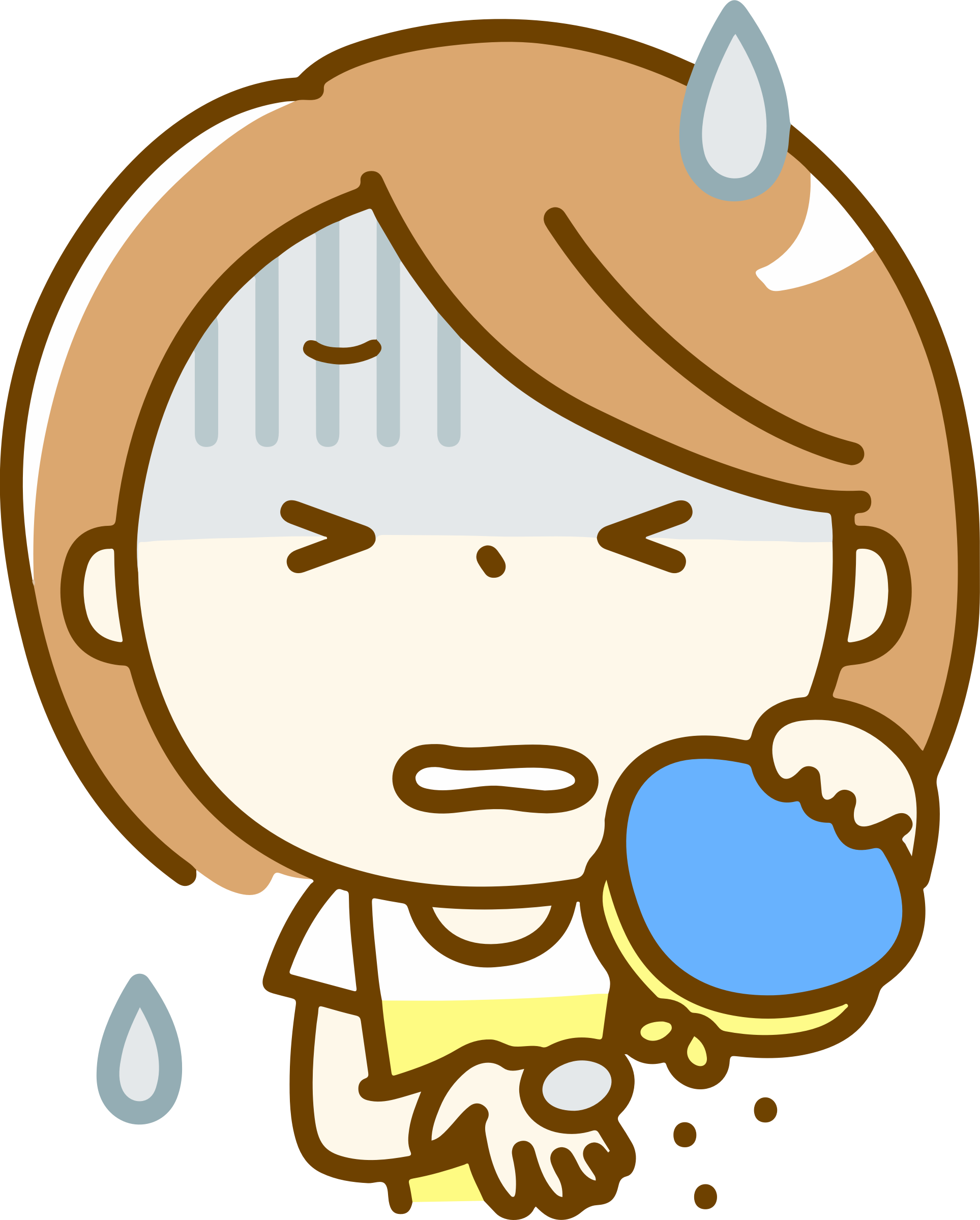 Big Image - Hungry Clipart - Png Download - Full Size Clipart (#659236 ...