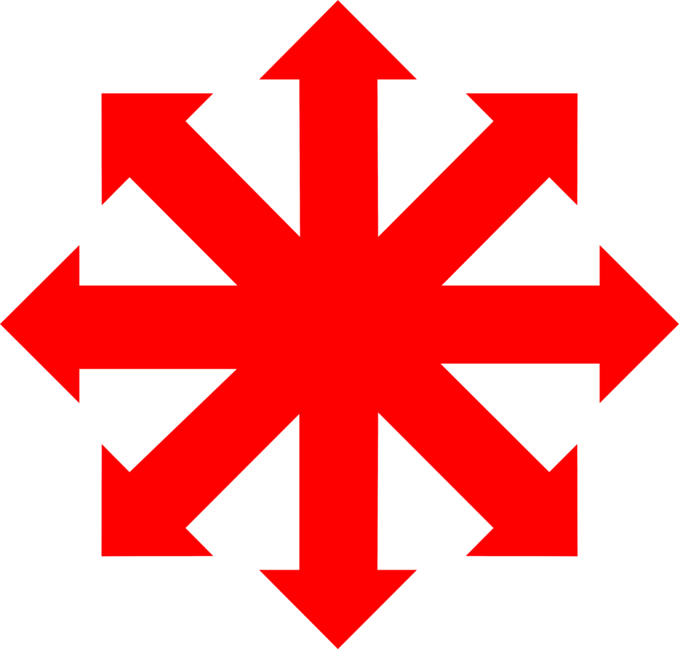 Clipart Directional Arrows Clipart Collection Arrow - Ancient Symbols ...