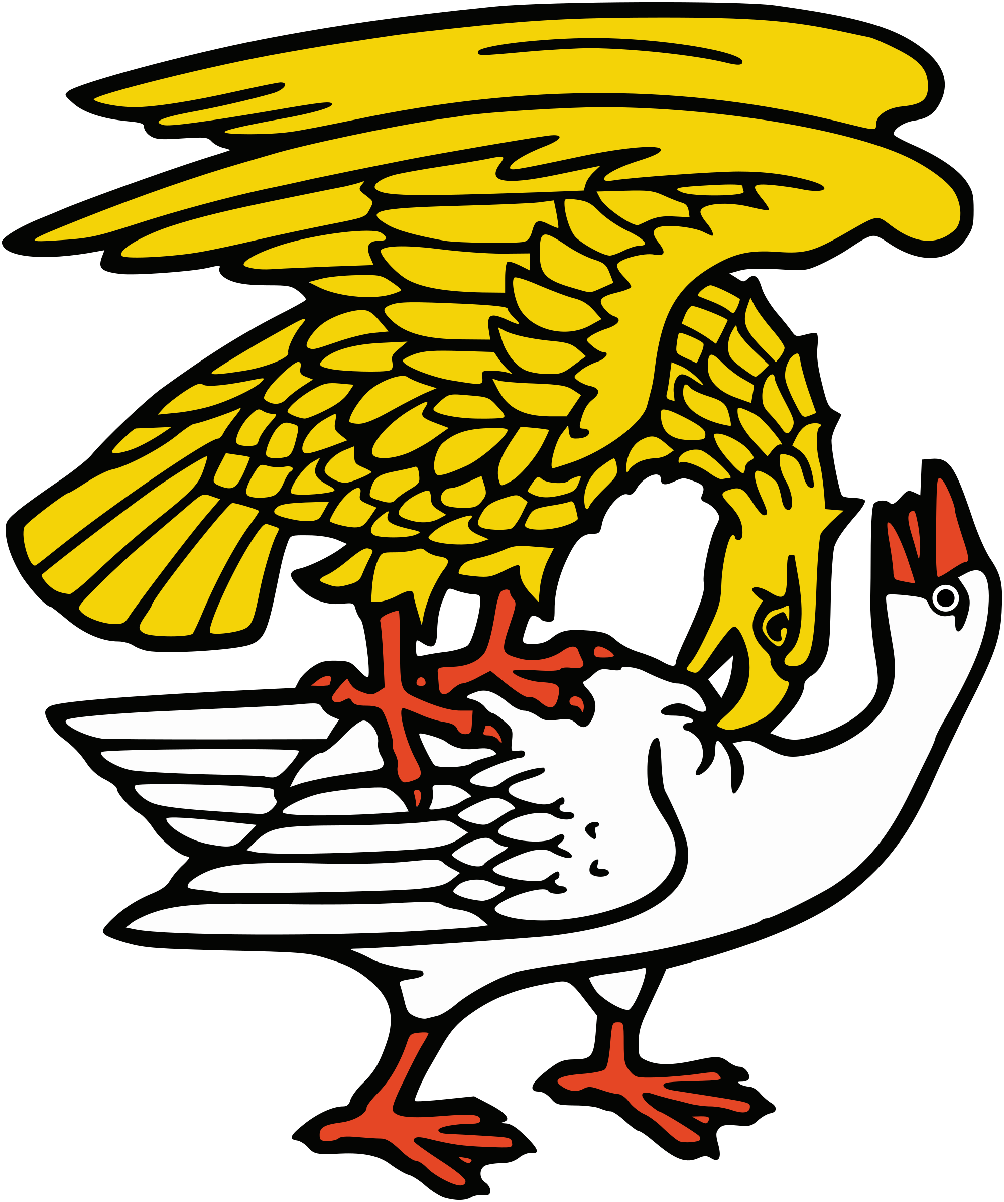 Open - Wikimedia Commons Clipart - Full Size Clipart (#859870) - PinClipart