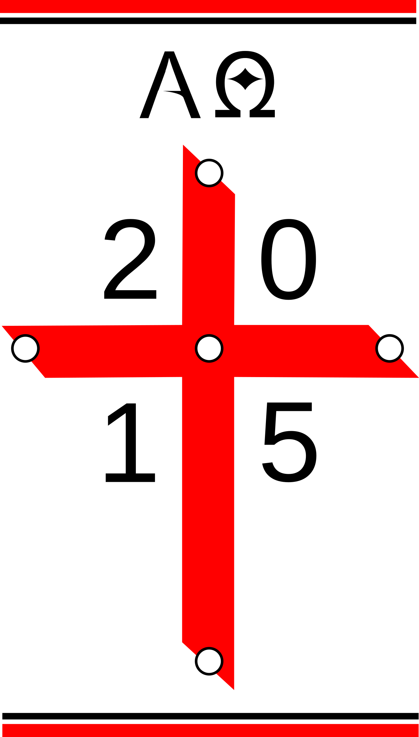 Big Image - Symbol Clipart - Full Size Clipart (#877208) - PinClipart