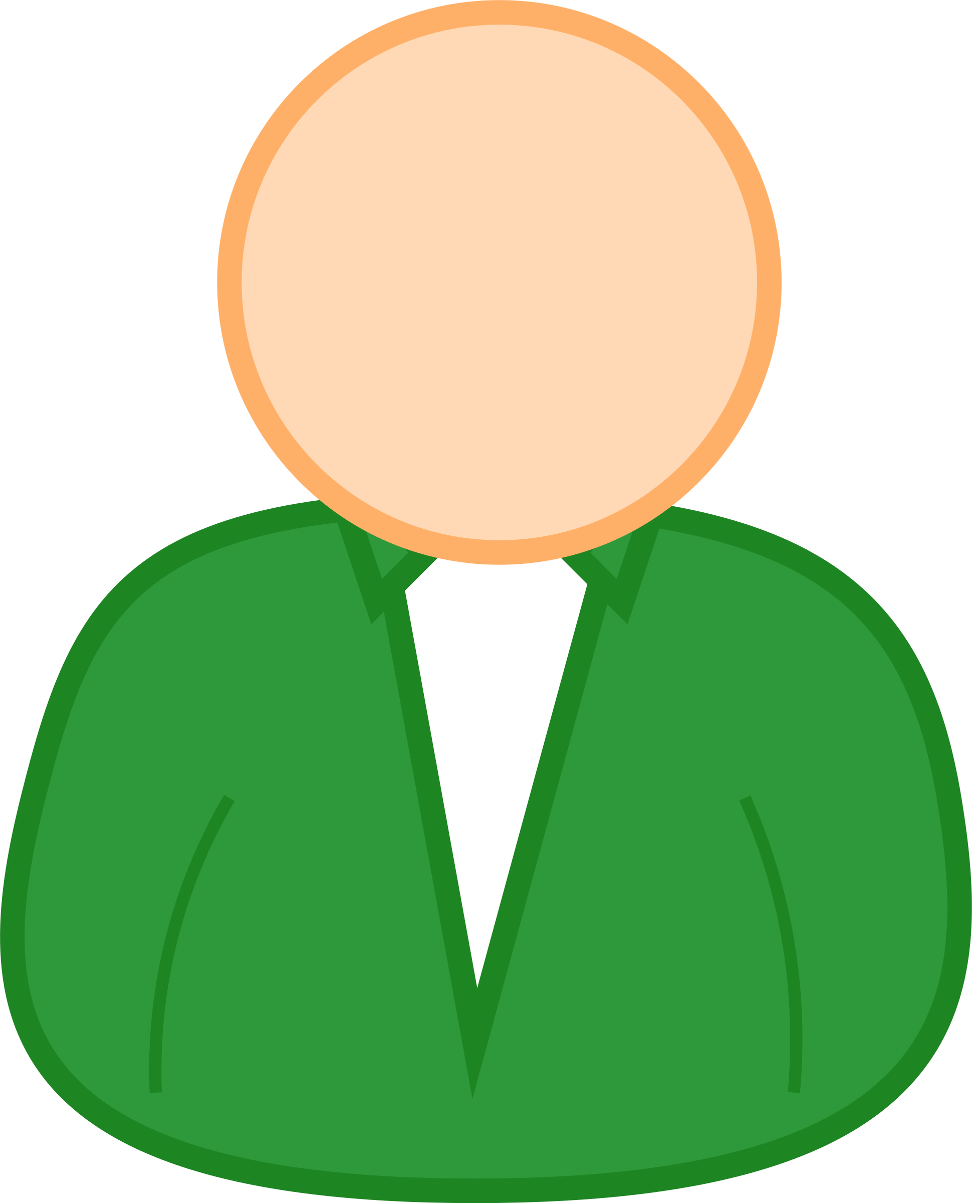 Server Clipart Green - Avatar Computador - Png Download - Full Size ...