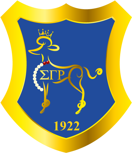 Sigma Gamma Rho Sorority - Sigma Gamma Rho Clipart - Full Size Clipart ...