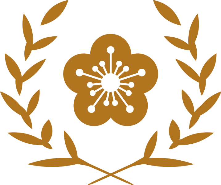 Download File Roc Of The Emblem Svg Wikipedia - 中華 民國 國 花 Clipart ...