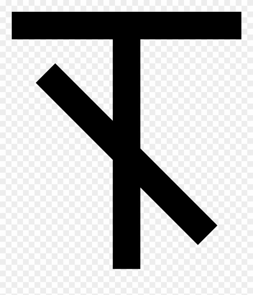 Open - Cross Clipart (#1021851) - PinClipart