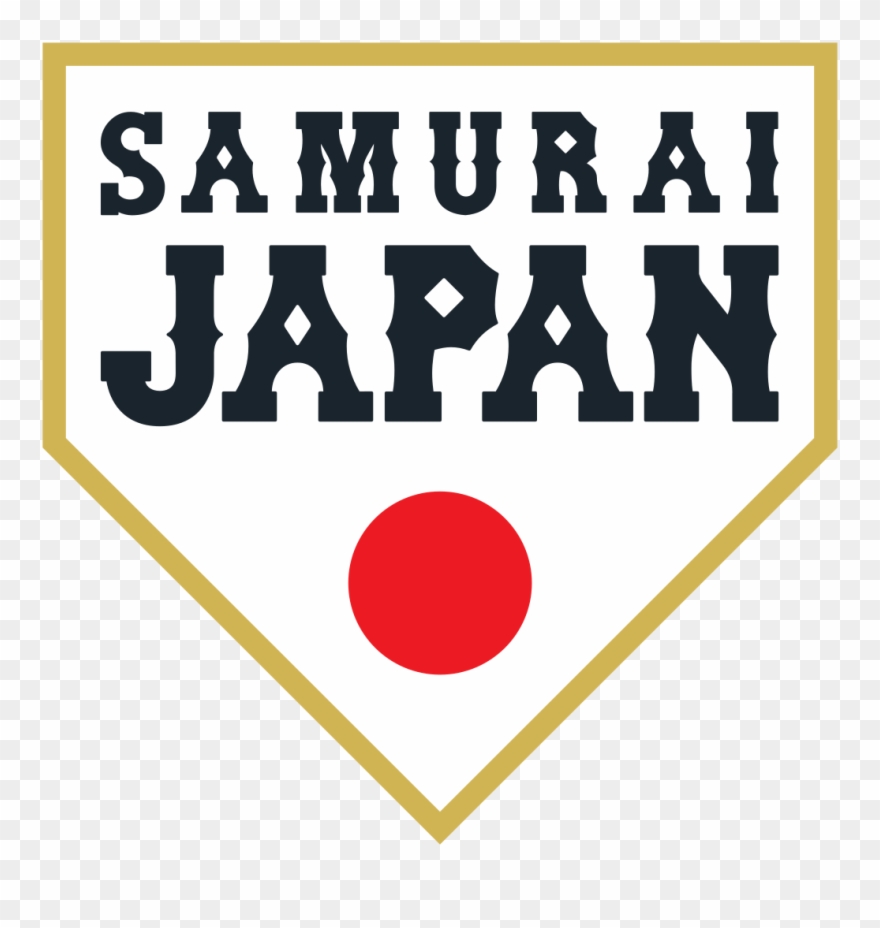 Download Download Japan Baseball Logo Clipart Japan National - Team ...