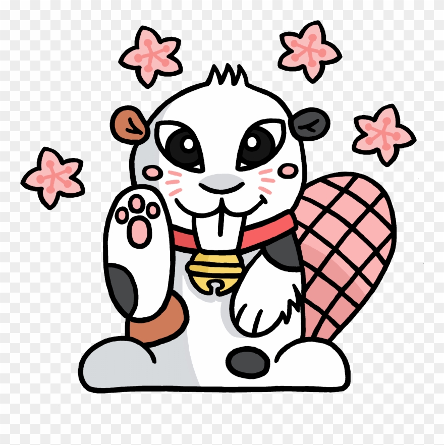 Adsy Beaver Mascot Transparent Png Image - Miyakonojo Clipart (#1041675 ...