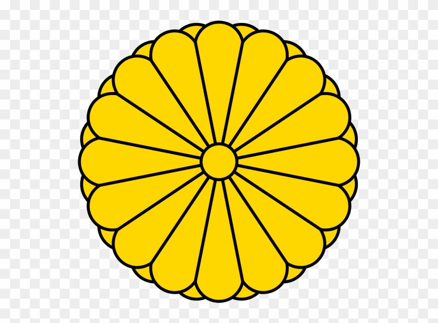 Image - Japanese Imperial Logo Transparent Clipart (#1050758) - PinClipart