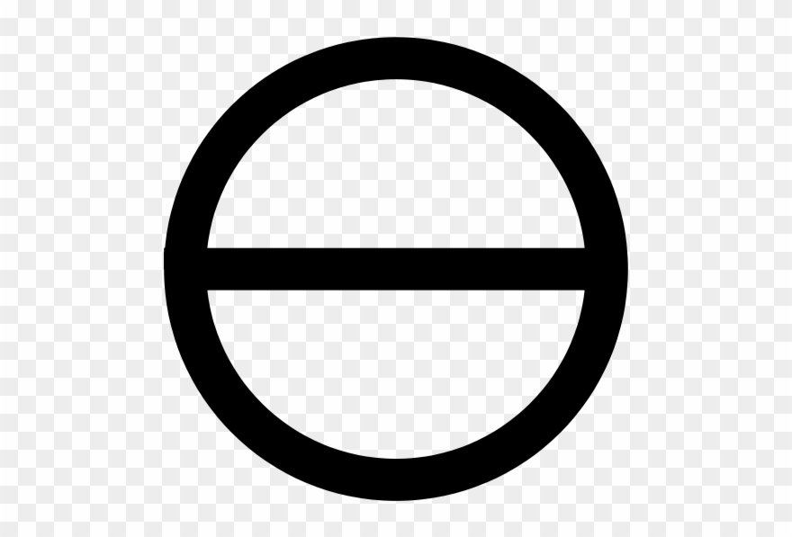 Download Line Within Circle - Circle Line Symbol Clipart (#1084549 ...