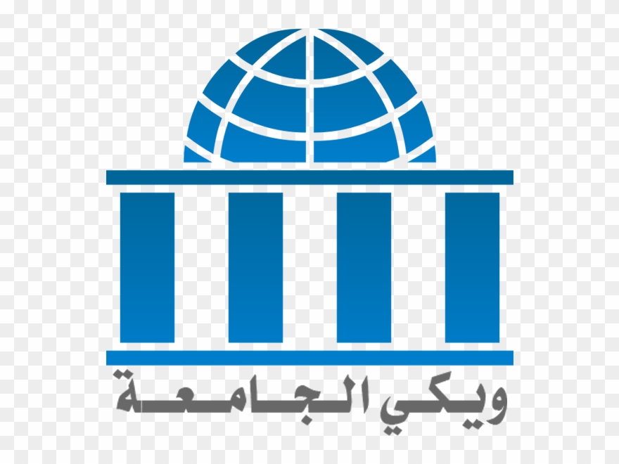 Wikiversity Logo Clipart (#1153253) - PinClipart