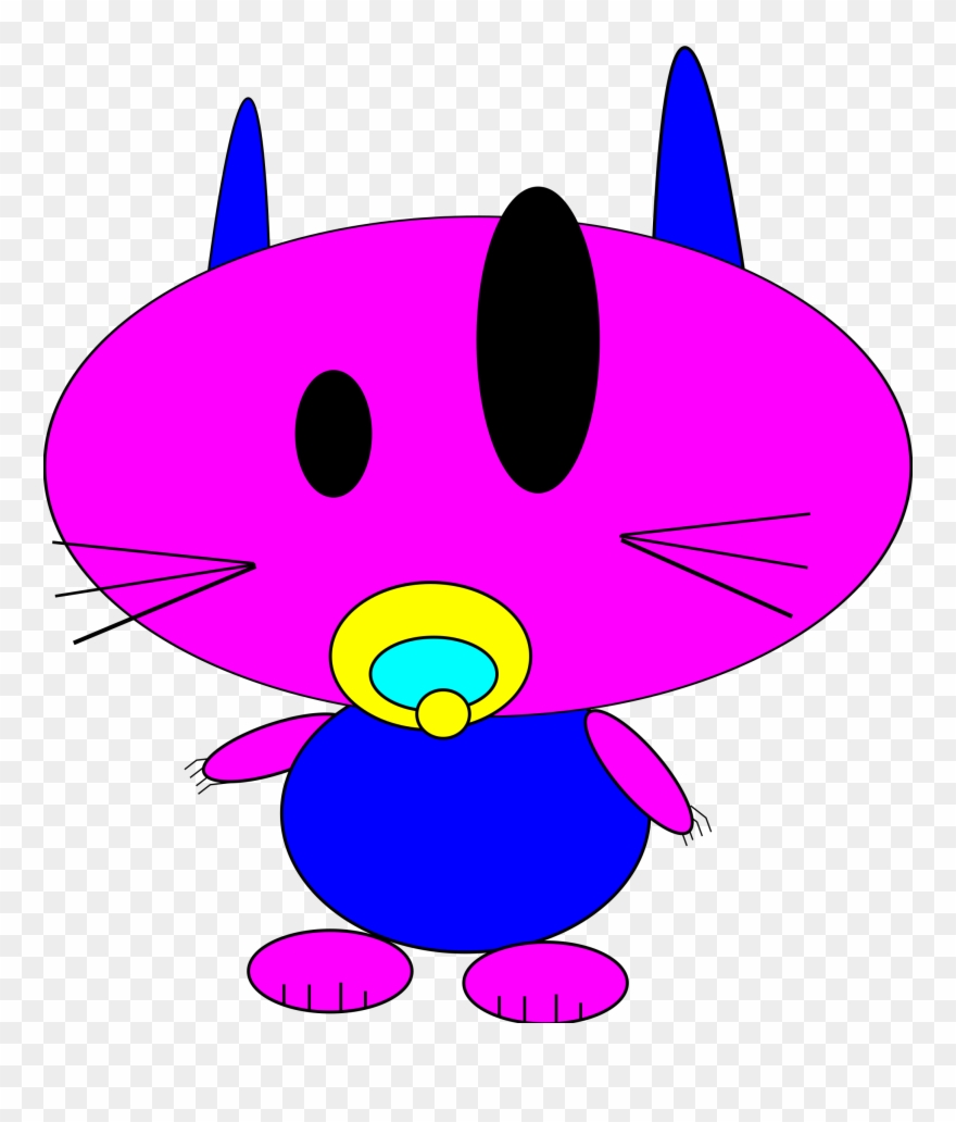 Big Image - Drawing Clipart (#1290978) - PinClipart