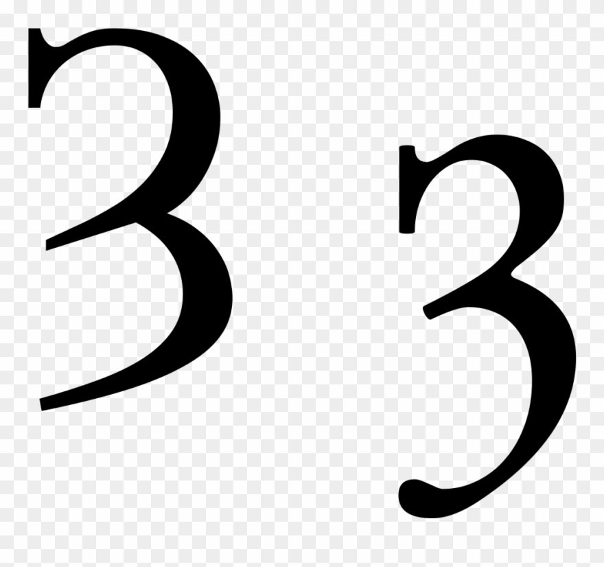 Lettera G In Arabo Clipart (#1346966) - PinClipart