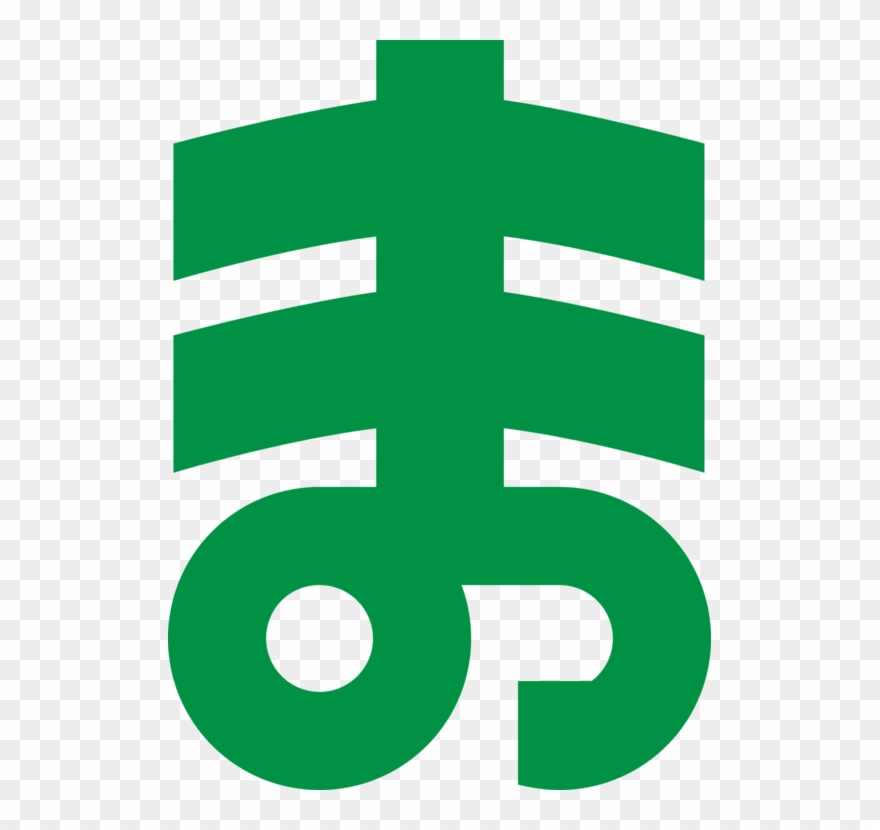 Download Computer Icons Gunma Prefecture Flag Leaf Logo - Gunma ...