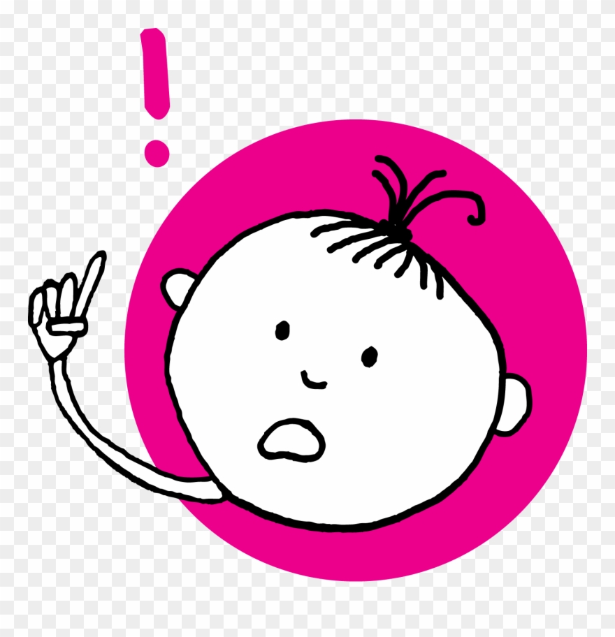 Emoticons Gif - Clip Art - Png Download (#1371301) - PinClipart