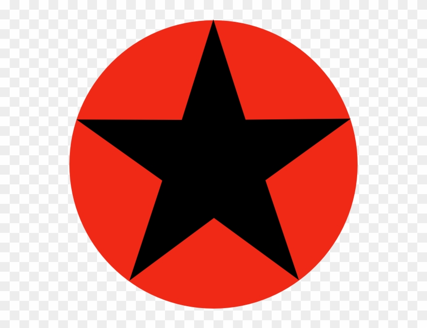 Free Vector Roundel Clip Art - Star In Circle - Png Download (#1396814 ...