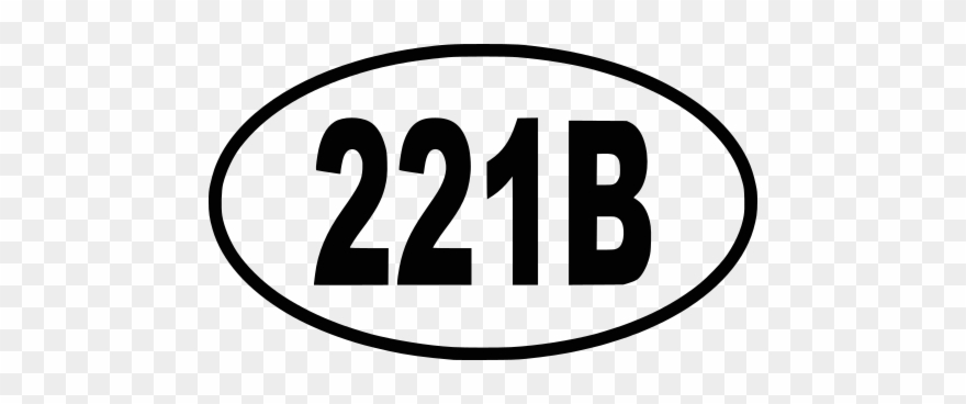 221b Sticker Clipart (#1423878) - PinClipart