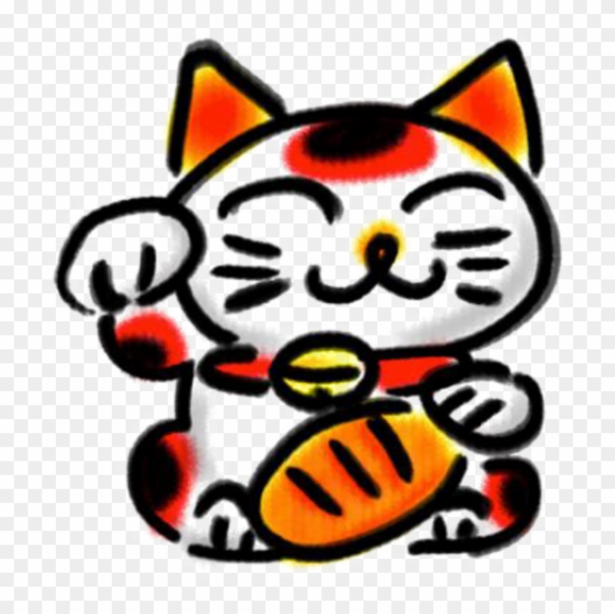 Maneki Neko Express Delivery - Maneki Neko Gif Animated Clipart ...