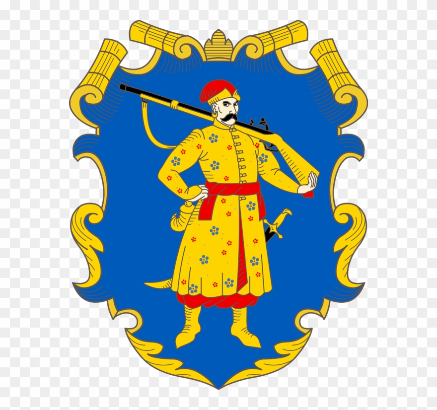 Cossack Hetmanate - Cossack Flag Clipart (#1603607) - PinClipart