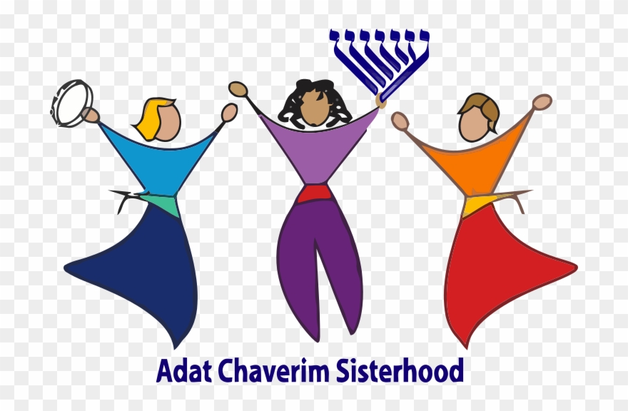 Acs - Rosh Chodesh Clipart (#1674513) - PinClipart