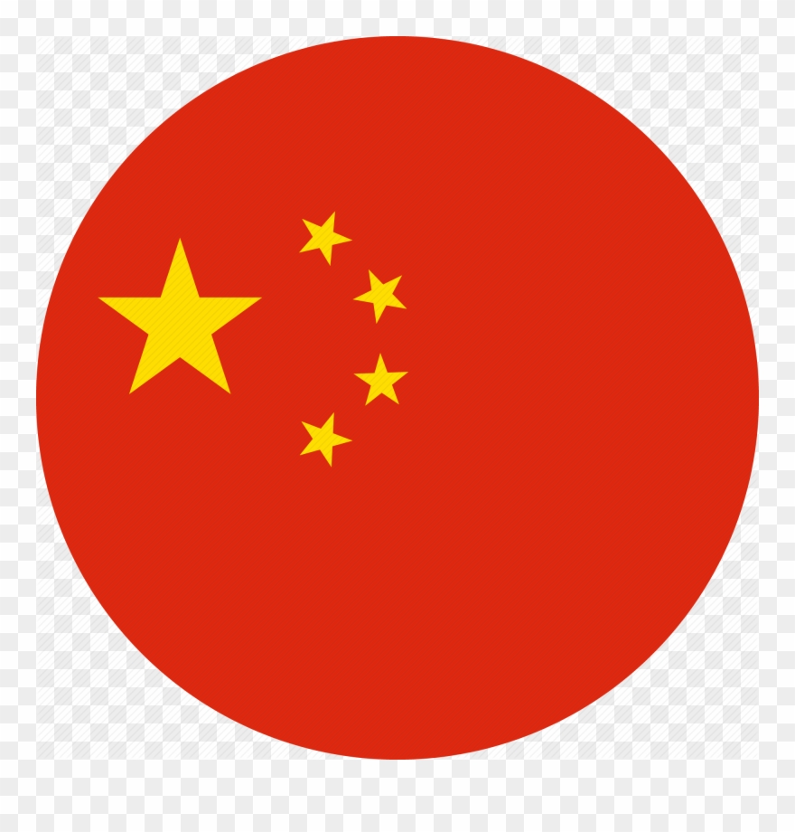 But At Was Its Peak During The Ming Dynasty - China Asian Flag Clipart ...