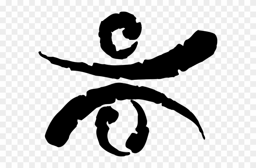 Umbra - Werewolf The Apocalypse Rune Clipart (#1822748) - PinClipart