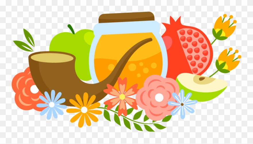 Rosh Hashanah Clipart (#1880600) - PinClipart