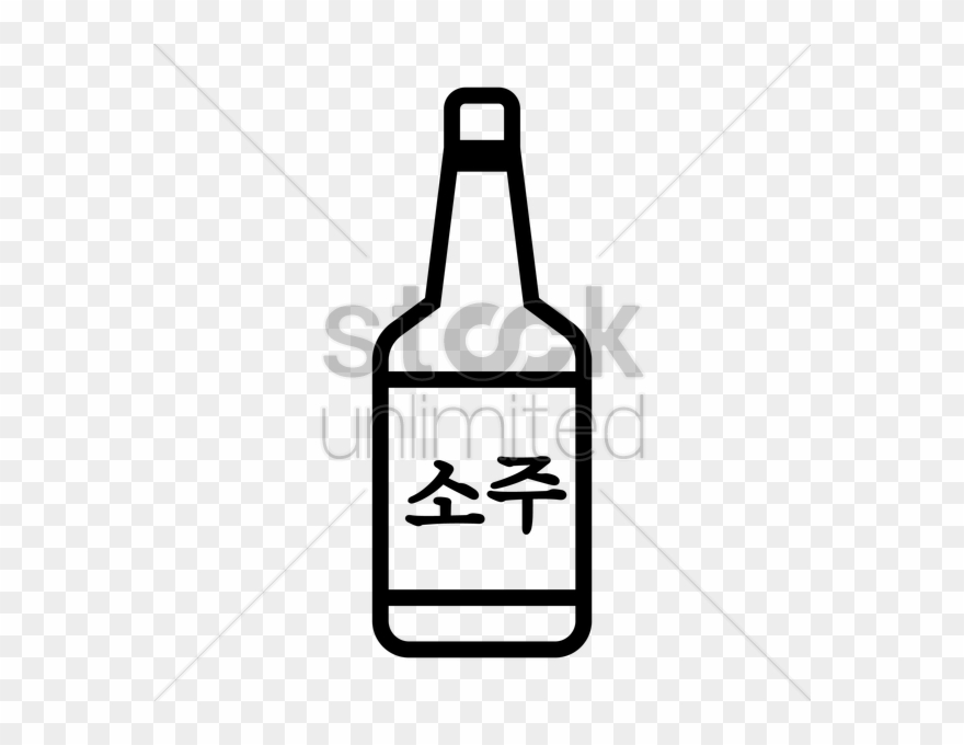 Download Download Soju Icon Free Clipart Soju Computer Icons - Soju ...